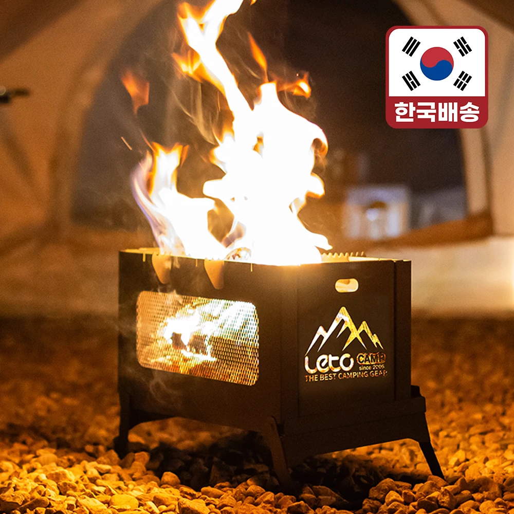 LETO-Emotive-fire-camping-in-bowl-square-barbecue-grill-in-LCP-FS04.jpg