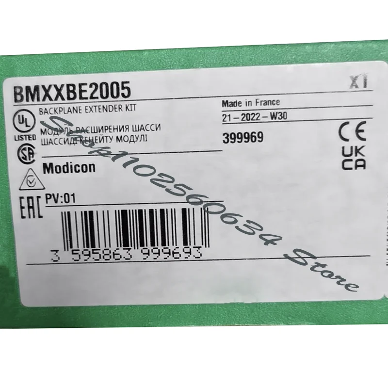 BMXXBE2005 Brand New Original