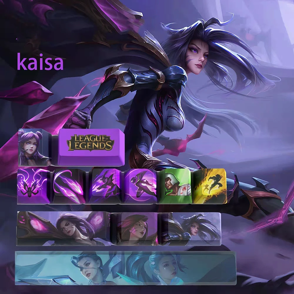 Lol-Kaisa-Void-League-of-Legends.jpg