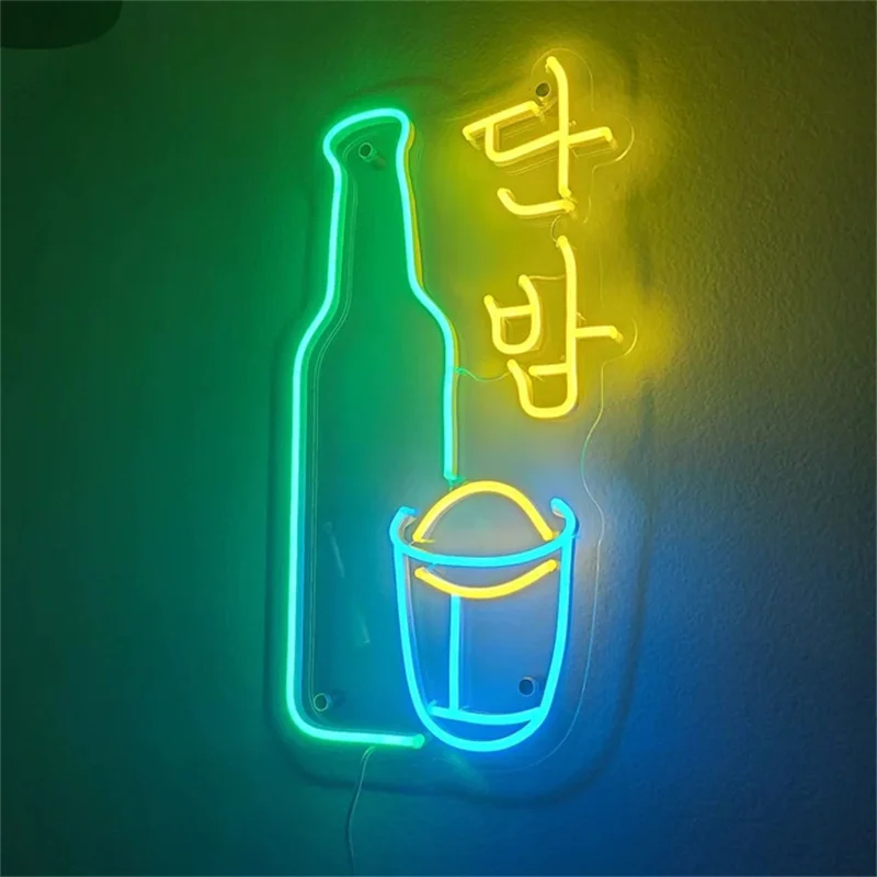 LED-Neon-Sign-Dan-Bam-Signs-Bar-Neon-Sign-Korea-Bar-Sign-Bar-Sign ...
