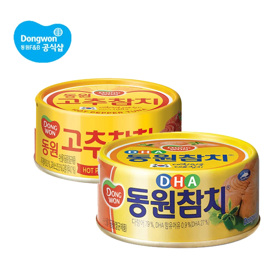 Dongwon-Official-Shop-Dongwon-pepper-tuna-DHA-tuna-150g-8-cans.jpg