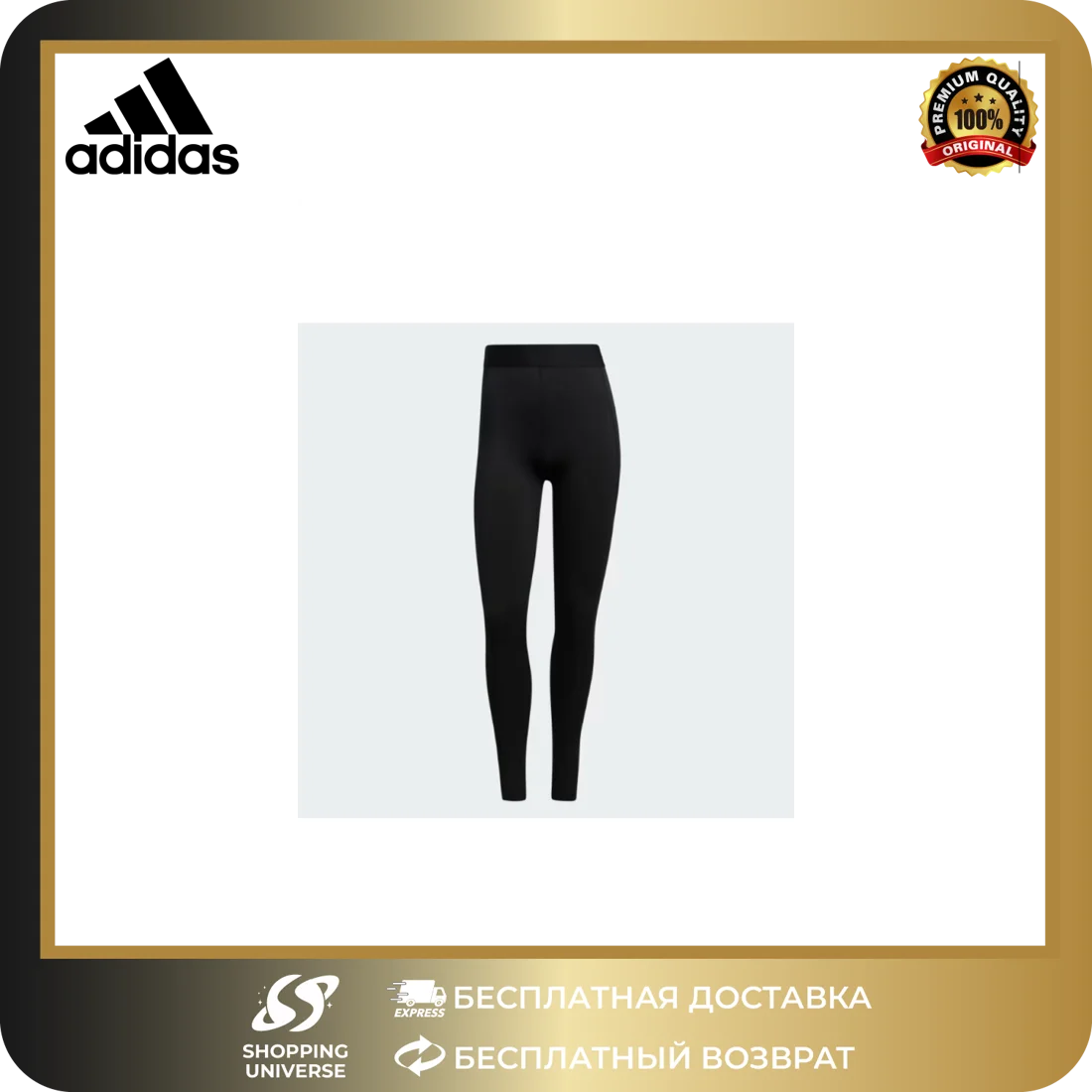 adidas-Tf-L-Leggings-GR8040.jpeg