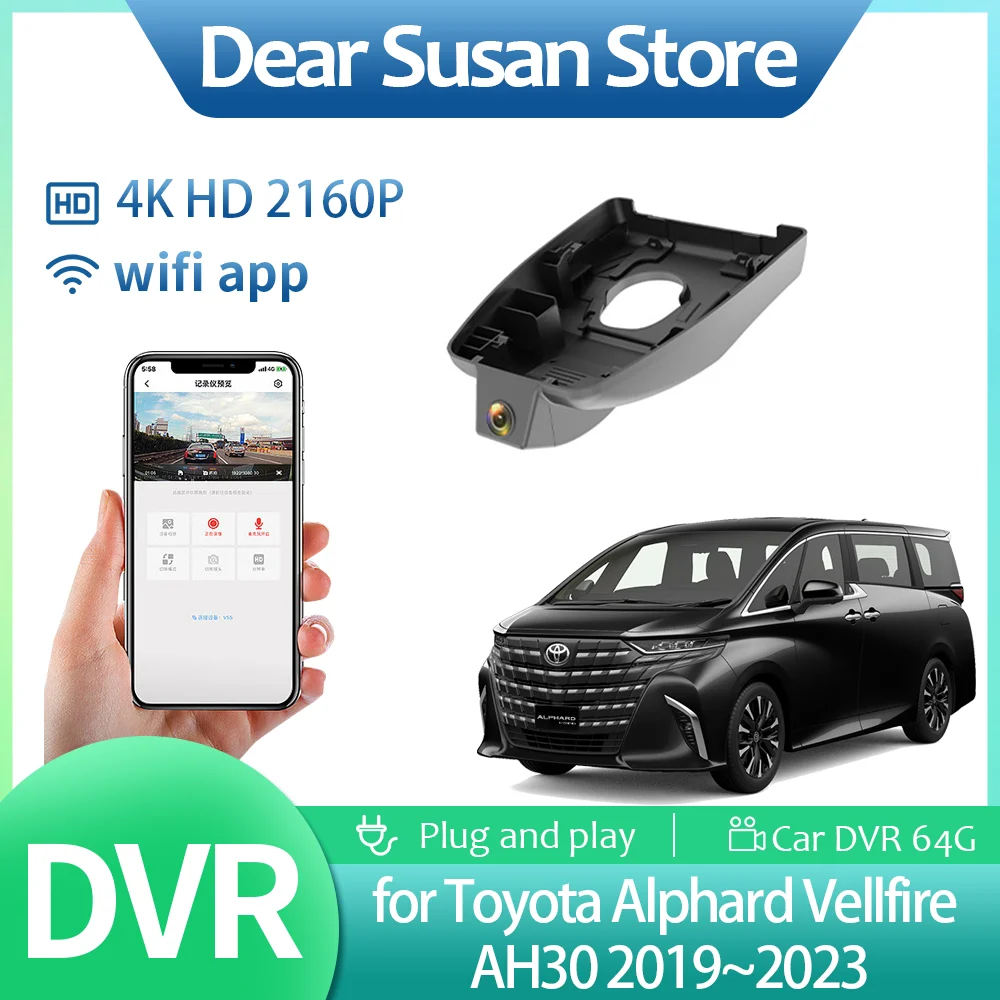 4K-Car-Video-DVR-for-Toyota-Alphard-Vellfire-AH30-2019-2023-2020 ...