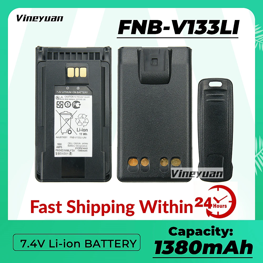 NEW 1380mAh FNB-V133Li Replacement Battery for Vertex EVX-231 EVX-261 ...