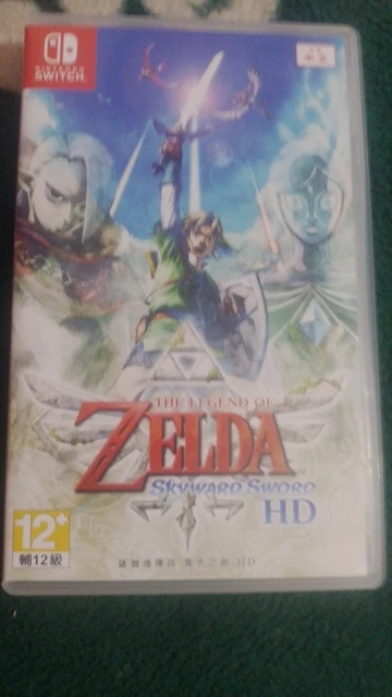 The Legend of Zelda Skyward Sword HD Nintendo Switch Game Deals 100% ...