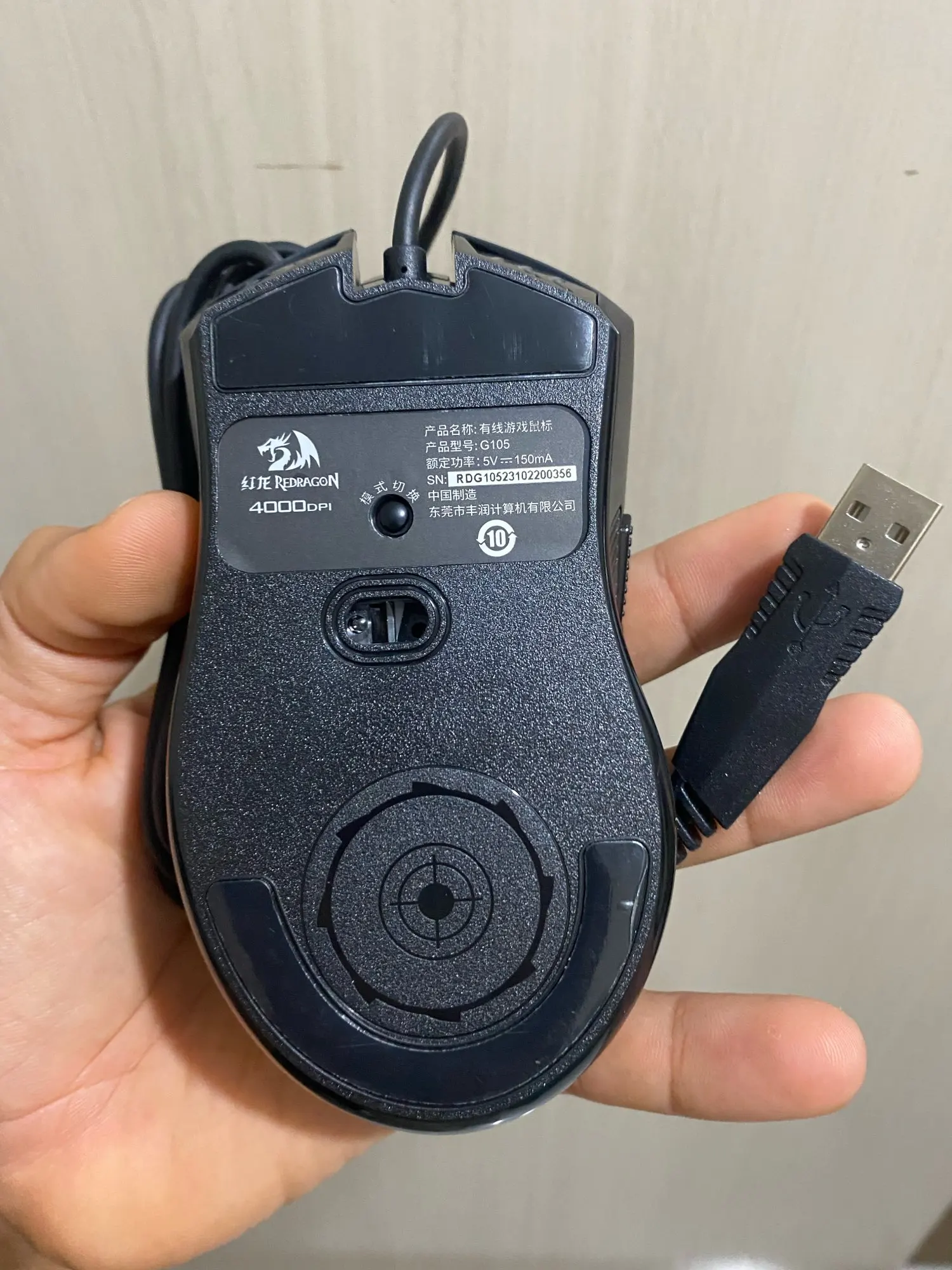 REDRAGON Lonewolf G105 RGB USB Wired Gaming Mouse 8000 DPI 8 buttons ...