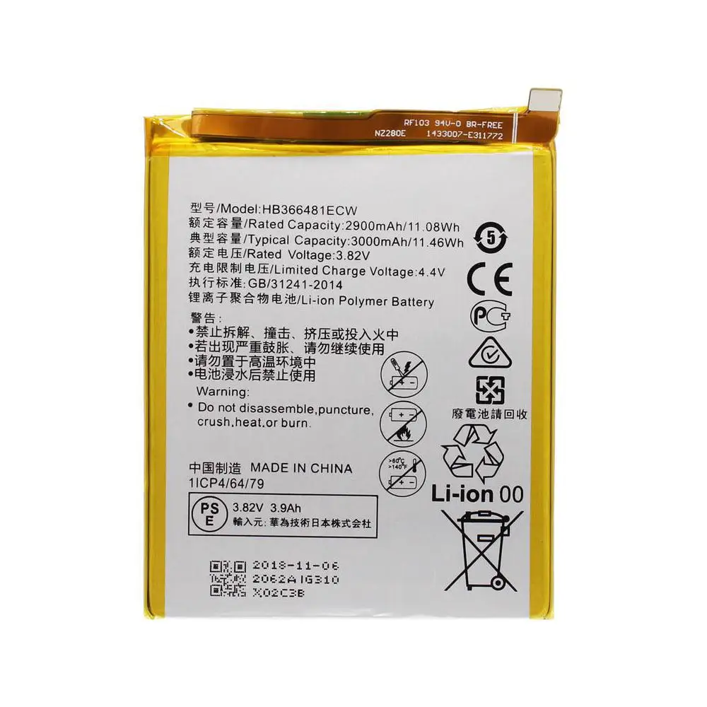 Rechargeable-battery-for-Huawei-eva-al00-hb366481ecw.jpeg