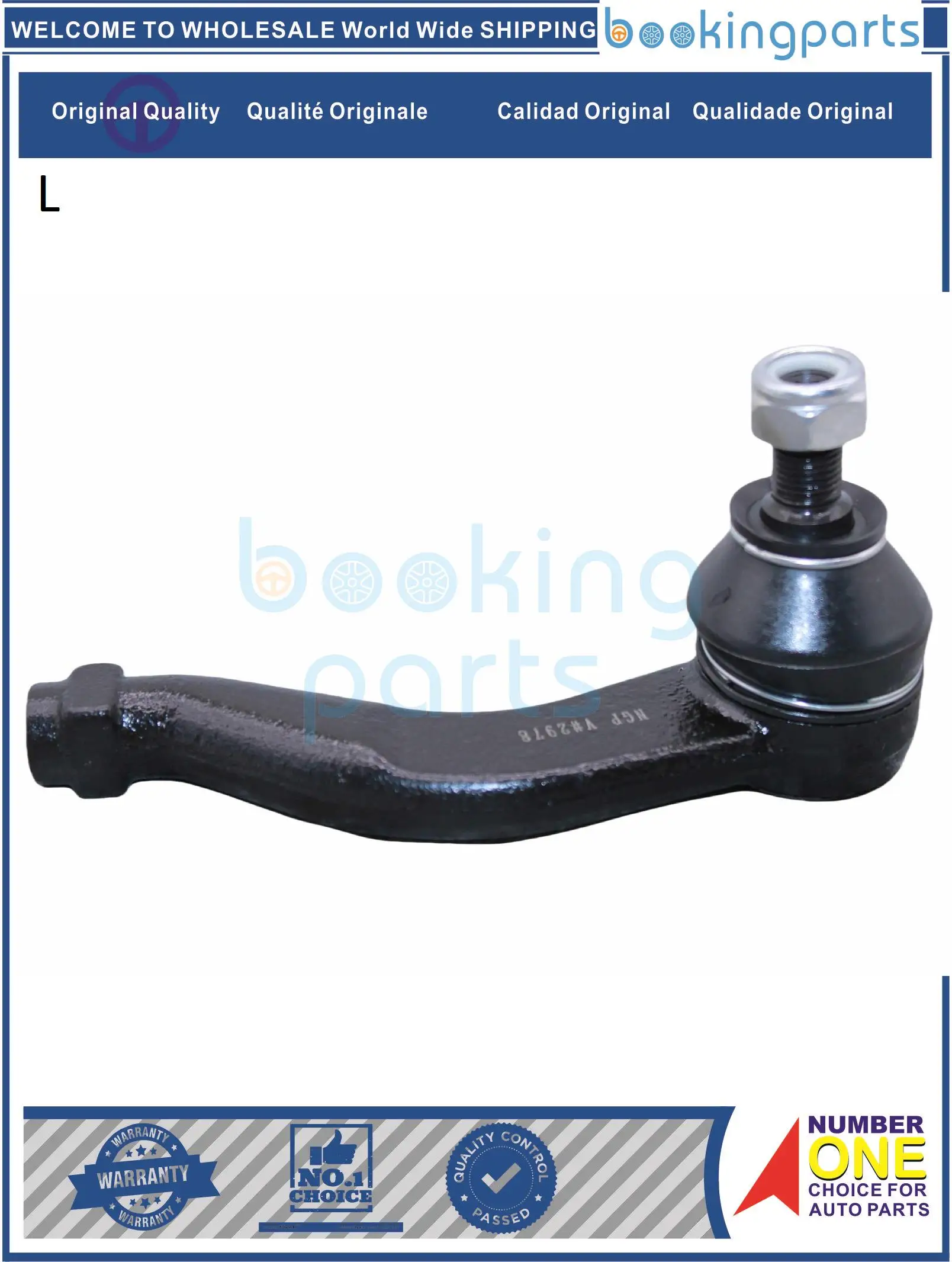 TRE62236-L-45047-B9240-45047B9240-45047-B9230-45047B9230-Tie-Rod-End ...