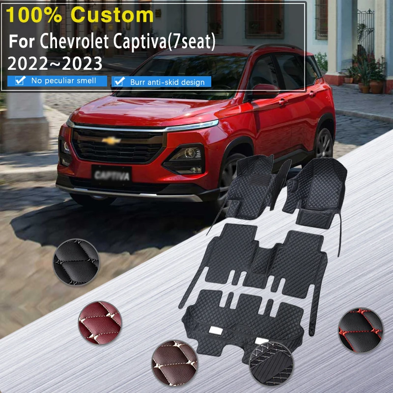 Chevy Captiva 2022 Prices