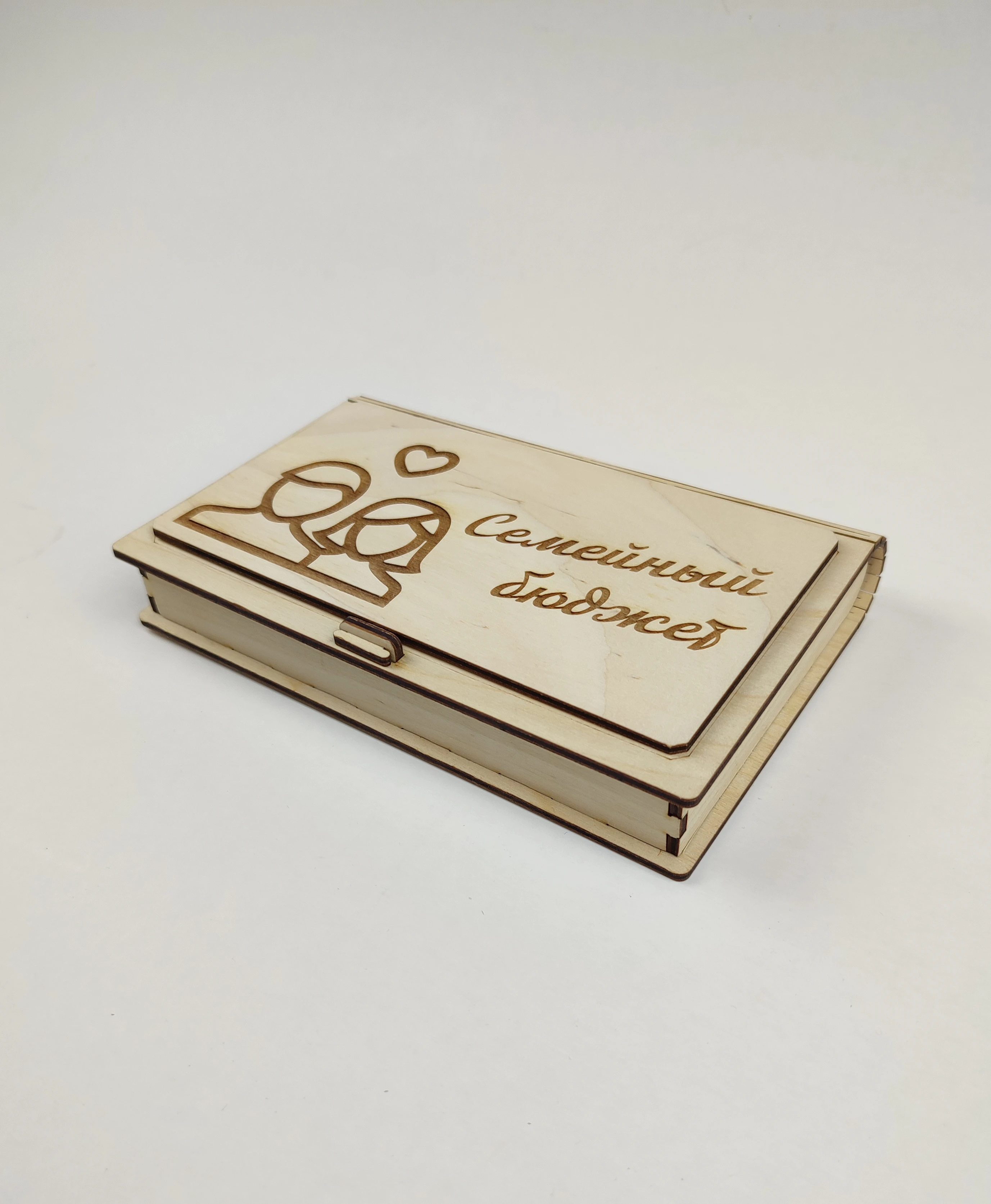 Engraved-box-gift-wooden-packaging.jpg