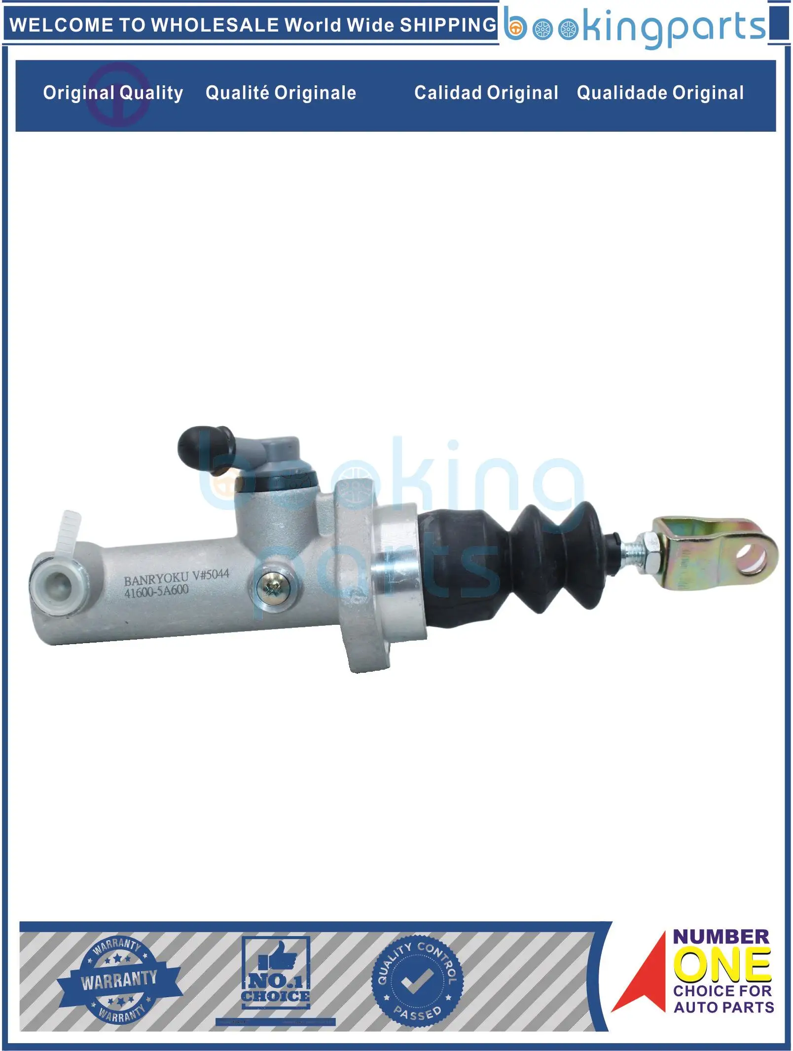 MAC71601-41600-5H101-416005H101-41600-5H000-416005H000-41600-5A600 ...