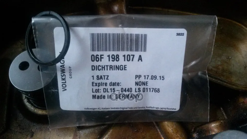 Regulator Faz Grim Vw VAGart. 06F 198 107A