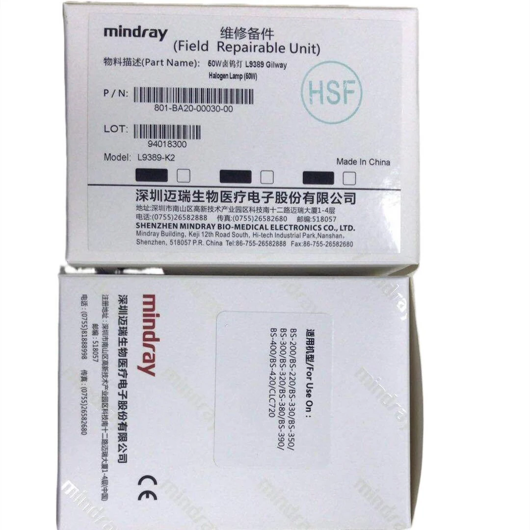 Original Mindray Bs-200 220 300 320 330 350 380 390 400 Biochemistry ...