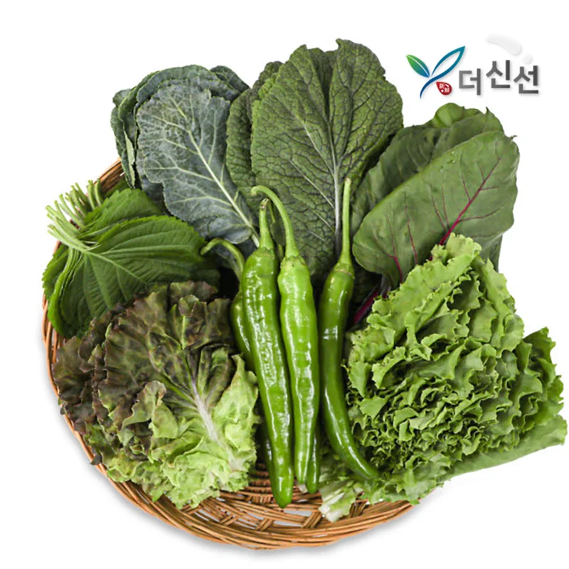 1kg-of-various-6-Kinds-of-ssam-vegetables-reliable-all-Insan ...