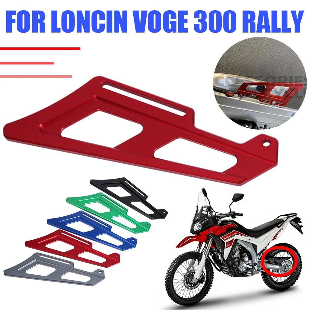 Motorcycle Accessories Voge 300 Rally | Loncin Voge Motorcycle ...