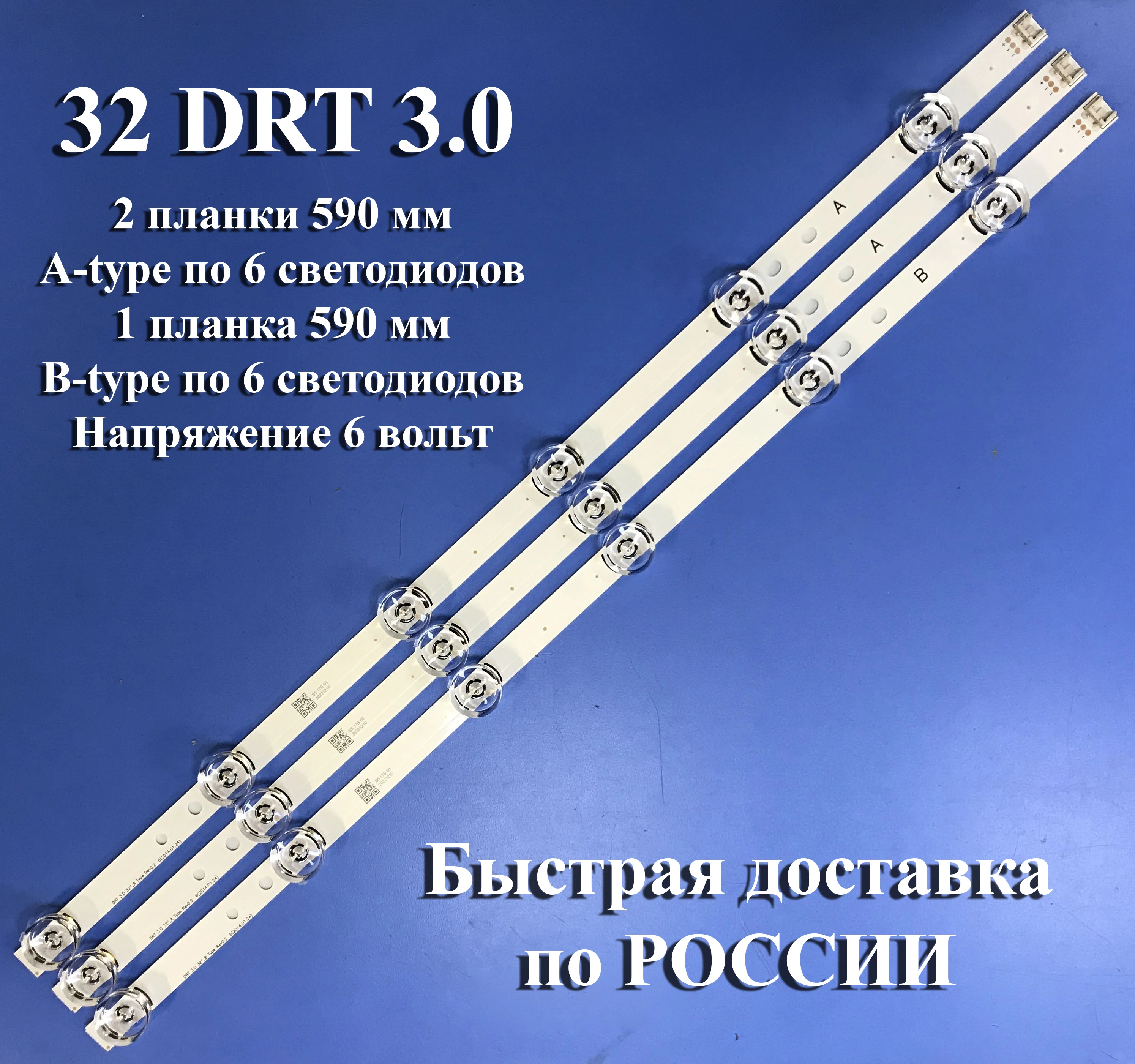 LG-32-DRT-32LB572V-32LB580U-32LB580V-32LB582V-32LF620U-32LF630V ...