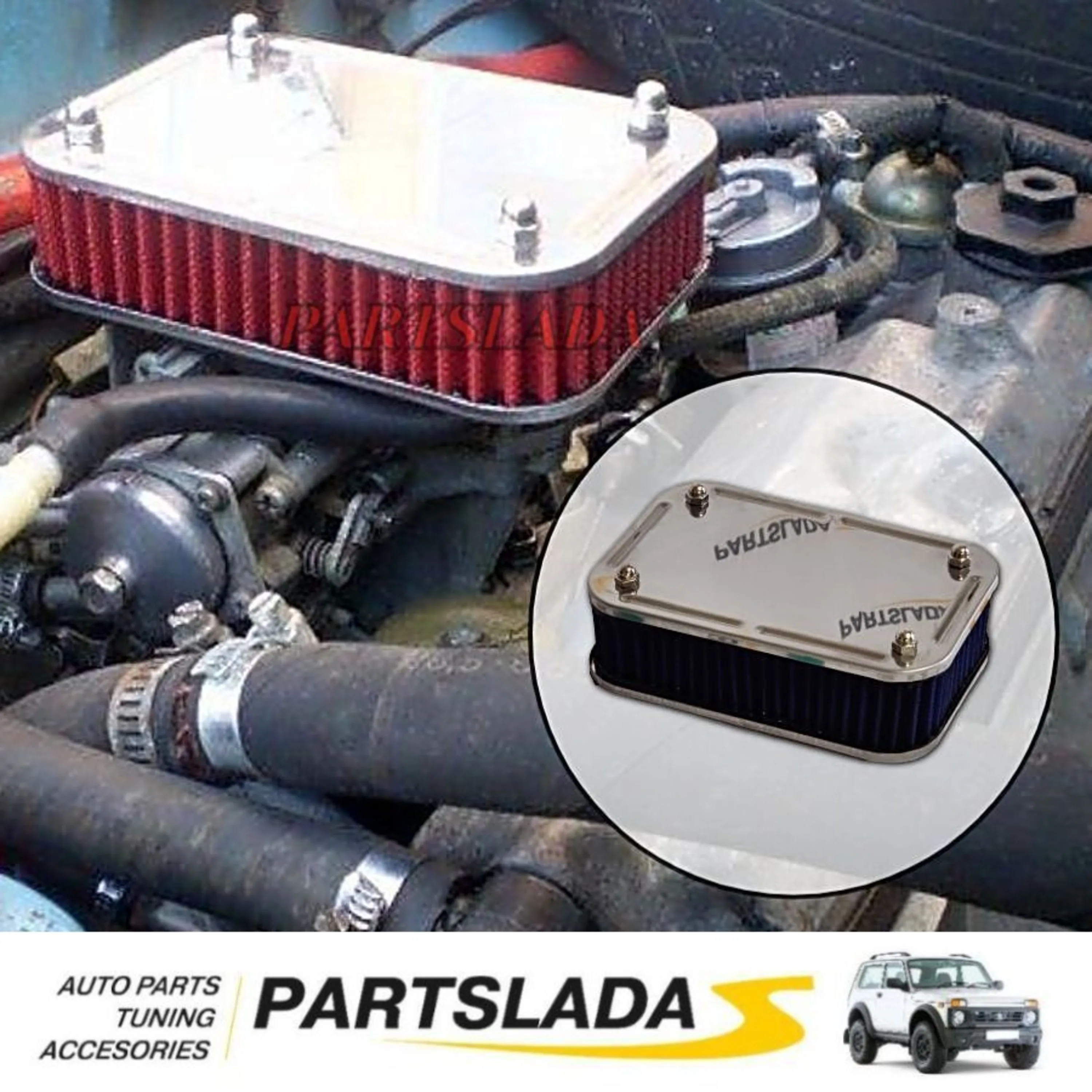 Carburetor-engine-air-filter-tuning-LADA-2101-2107-2121-Niva.jpg