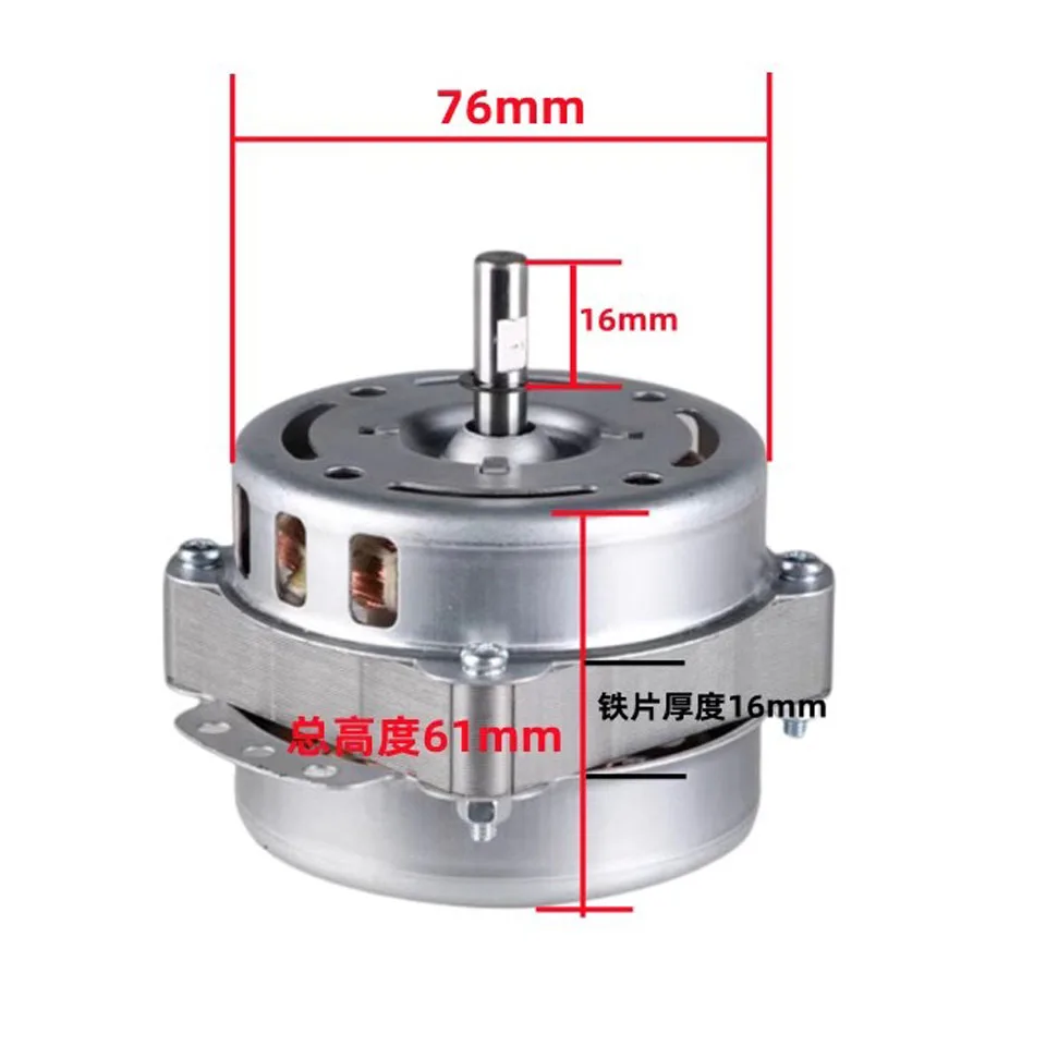 Tower-Fan-Motor-Bladeless-Fan-Motor-3-speed-Forward-Rotating-Machine ...