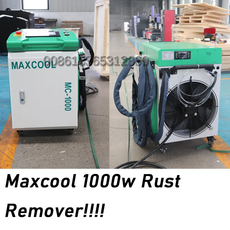 Maxcool-3000W-Laser-Cleaning-Machine-Rust-Removal-Oil-Dust-Paint-Remover-Lazer-Cleaner-Mini ...