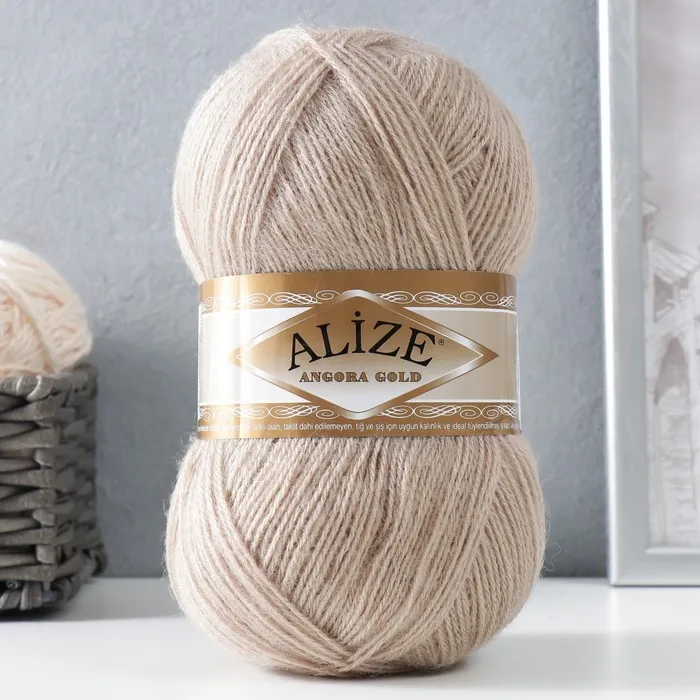 Yarn-Angora-gold-20-wool-80-acrylic-550-m-100gr-543-white-coffee.jpg