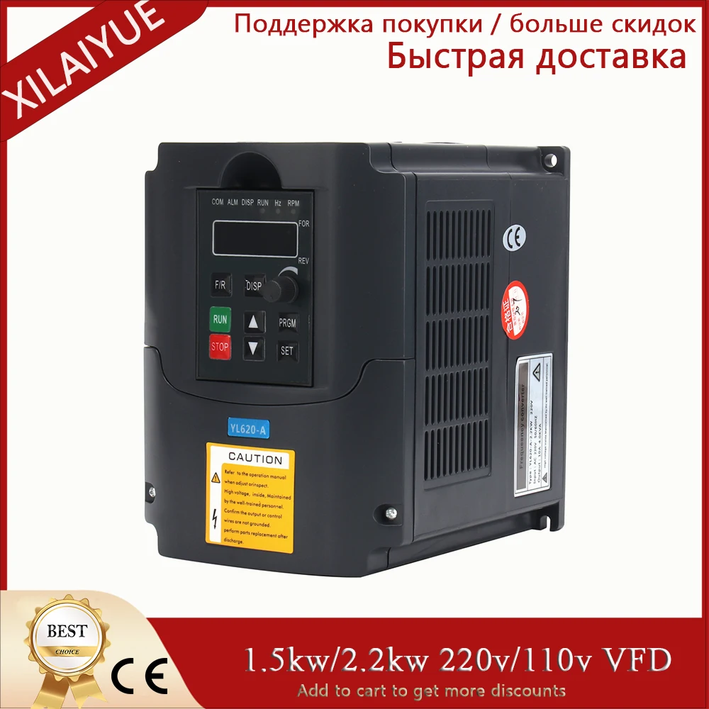 VFD-Inverter-1-5KW-2-2KW-Frequency-Inverter-3P-110V-220V-380V-Output-Frequency-Converter ...