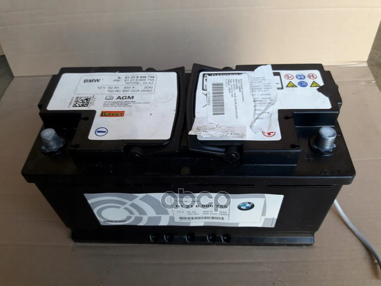 61216806755! Original, Bmw Agm, 92 Ah BMW article n ° 61216806755