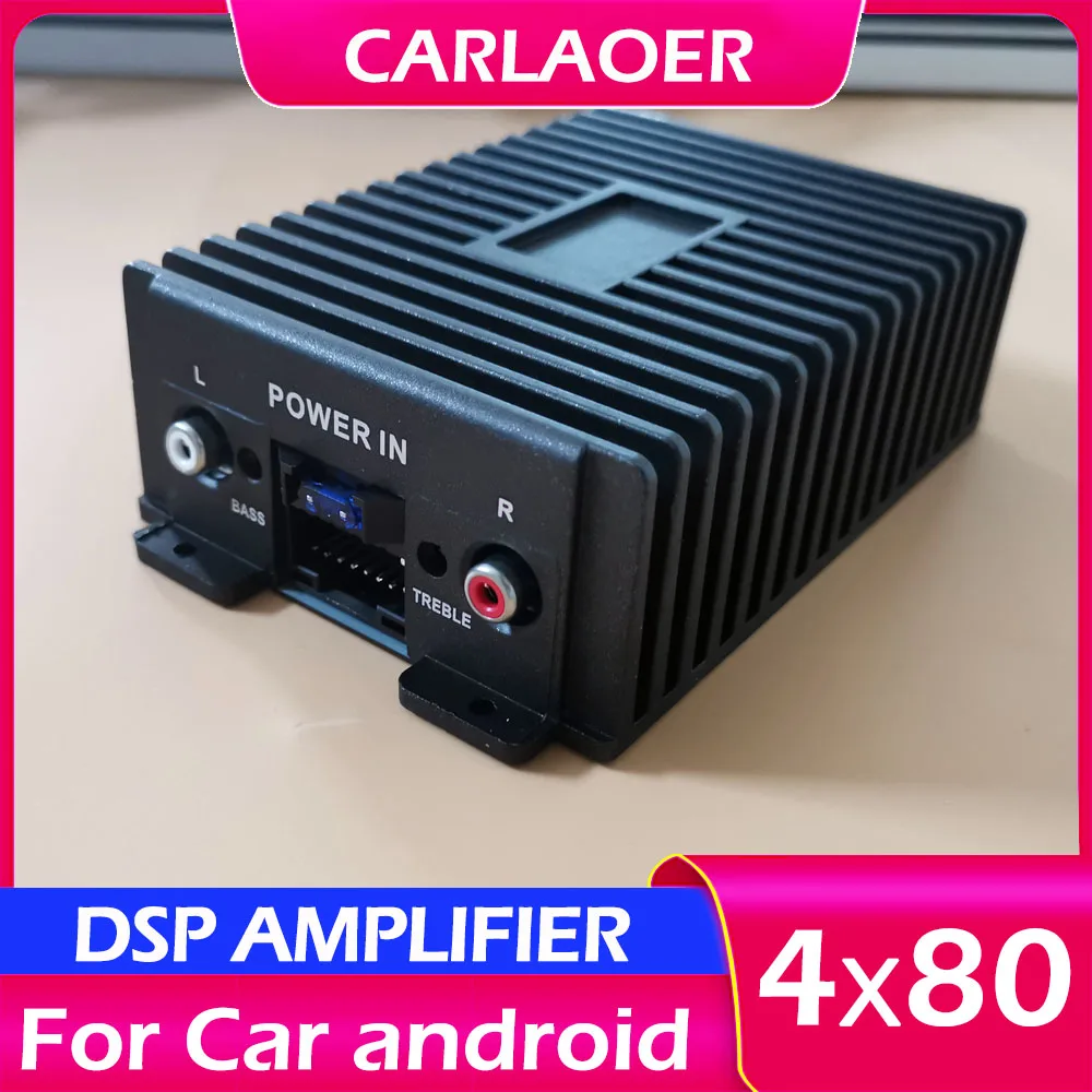 차량용 DSP TDA7851 EQ 파워 앰프 이퀄라이저, 안드로이드 멀티미디어 라디오 플레이어 업그레이드, 16P 커넥터, 12V