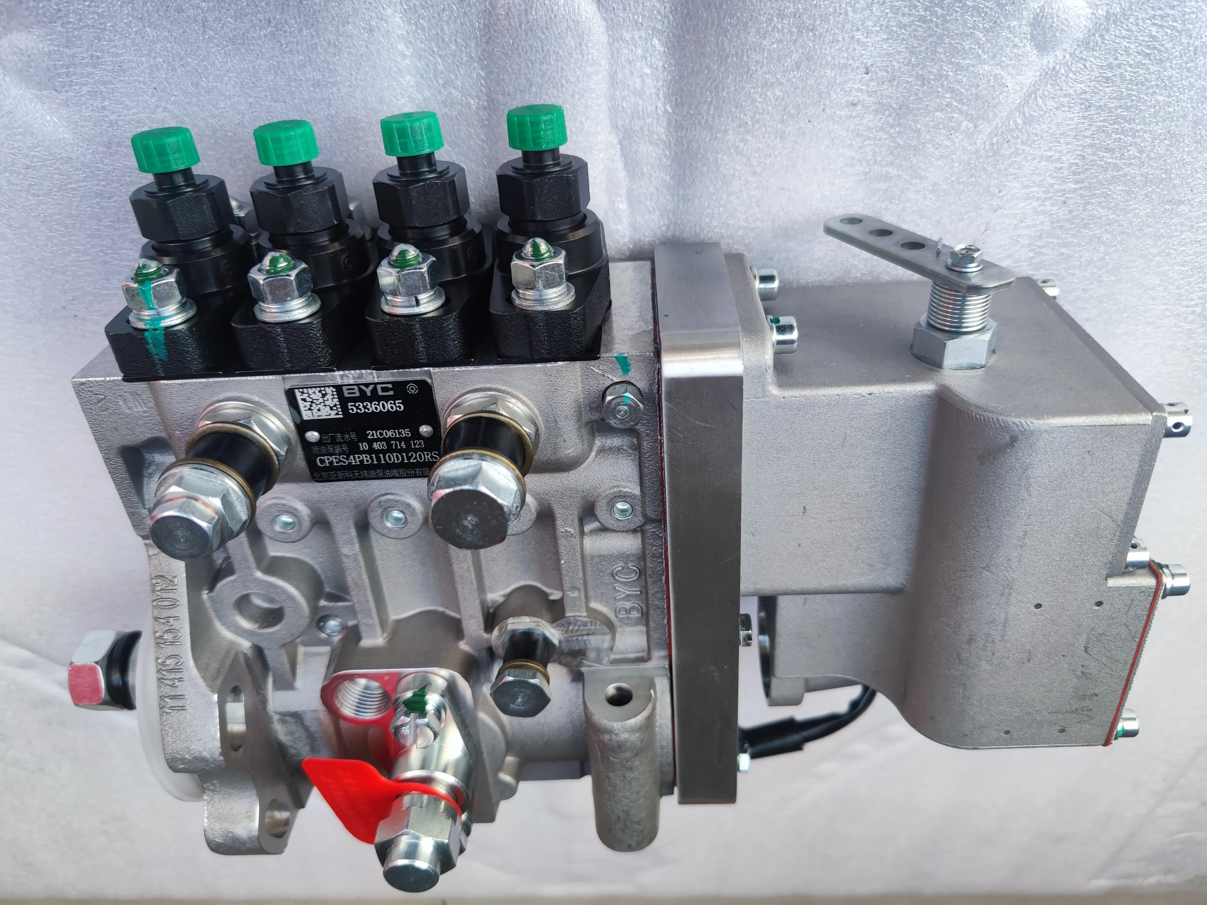 Generator-Engine-Parts-Fuel-Pump-5336065-10403714123-BYC-Fuel-Injection ...