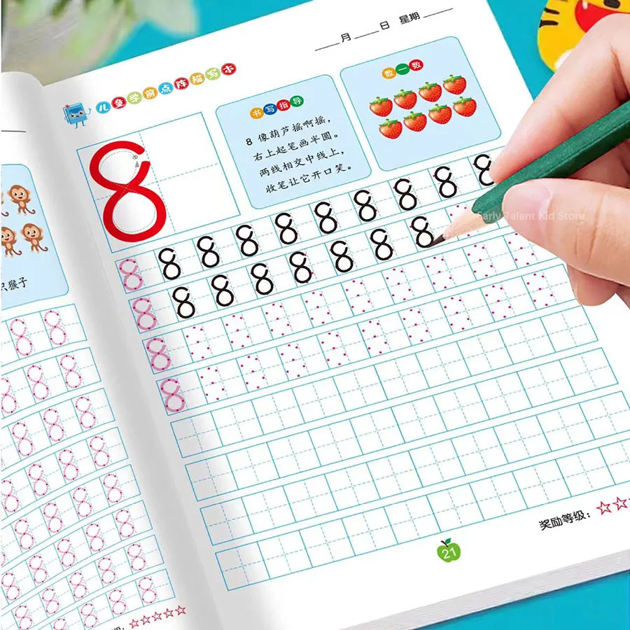 32-Pages-Number-1-Book-Gift-Writing-Learning-Math-Numbers-For-Kids ...