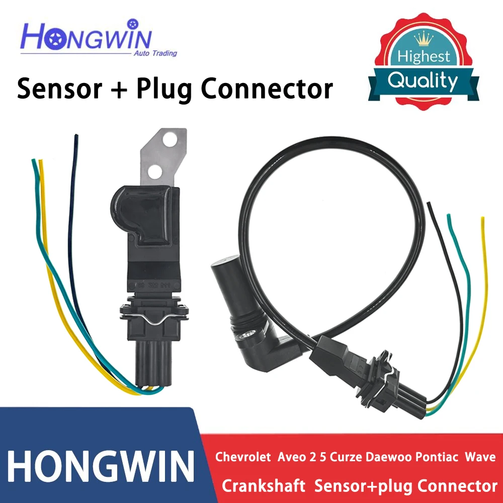 96253544-96253542-Camshaft-Crankshaft-Position-Sensor-Connector-Fits ...