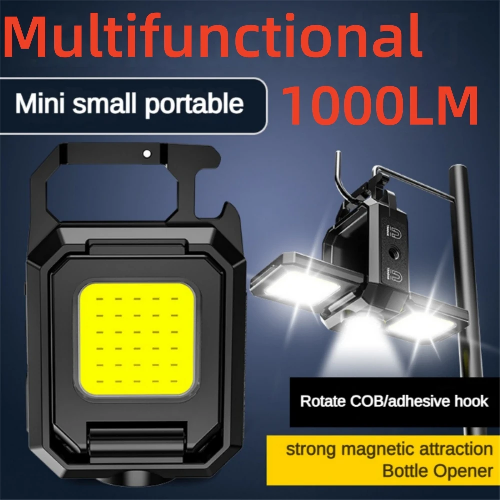 XPE-Pocket-Work-Light-1000LM-COB-LED-Mini-Keychain-Light-USB ...