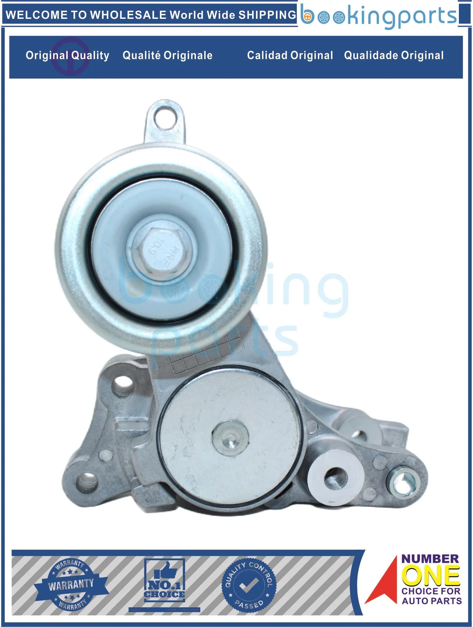 FBT15522-16620-30031-1662030031-16620-0L020-166200L020-16620-30020-Fan ...