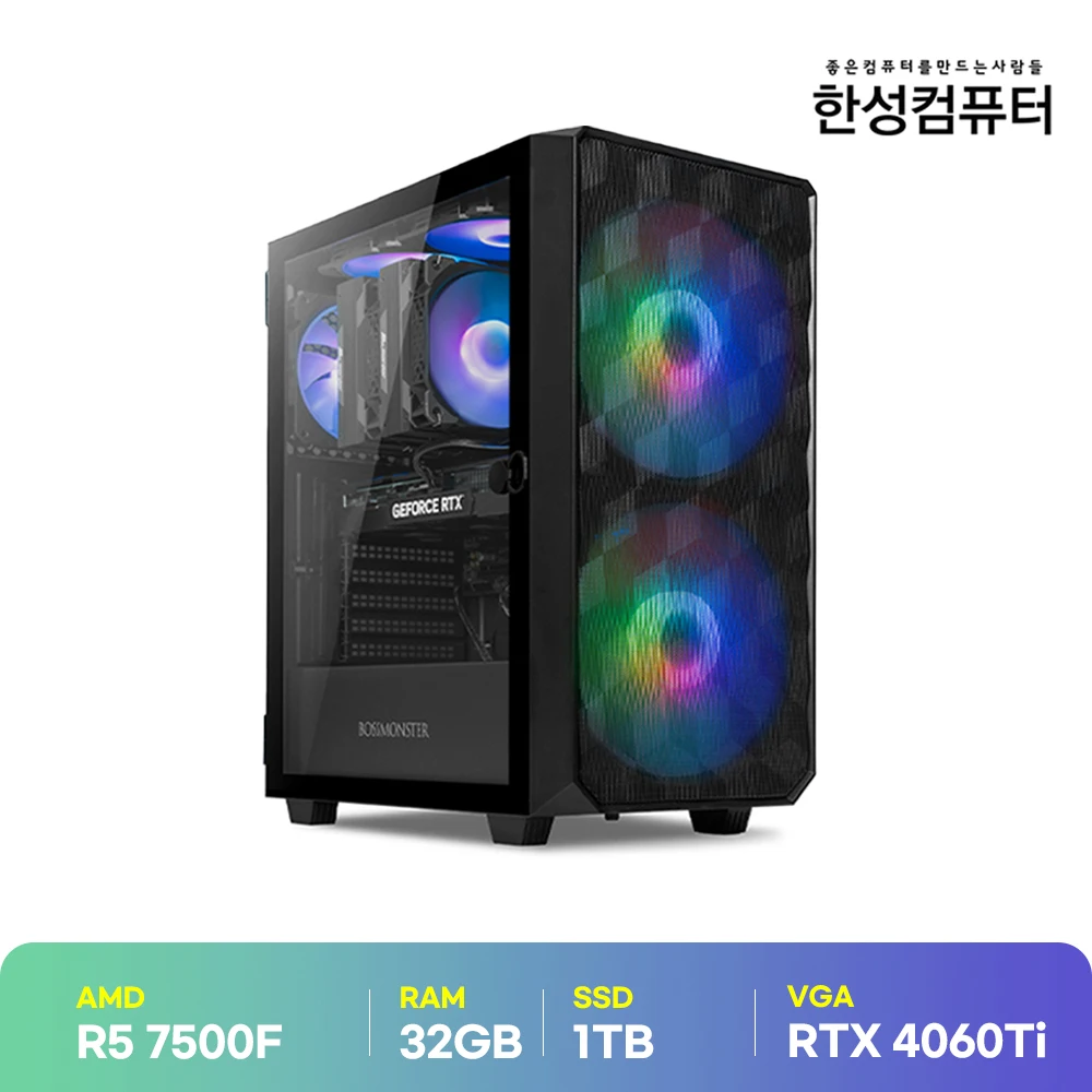 Hansung-Computer-Ryzen-5-7500F-RTX4060Ti-Boss-Monster-AX-560ANTFA-32G ...