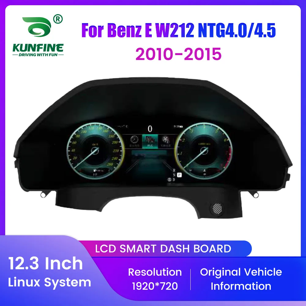 12.3" LCD Digital Dashboard Cluster For Mercedes Benz E W212 NTG4.0 ...