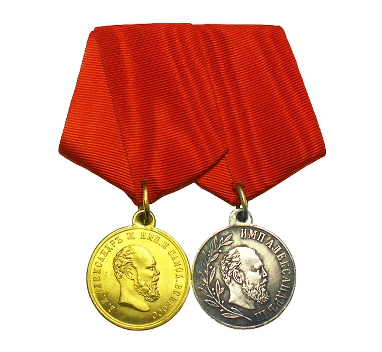 2-Awards-Alexandra-3-on-block-set-medals-No-5-copy-item-No-16-7585.jpg