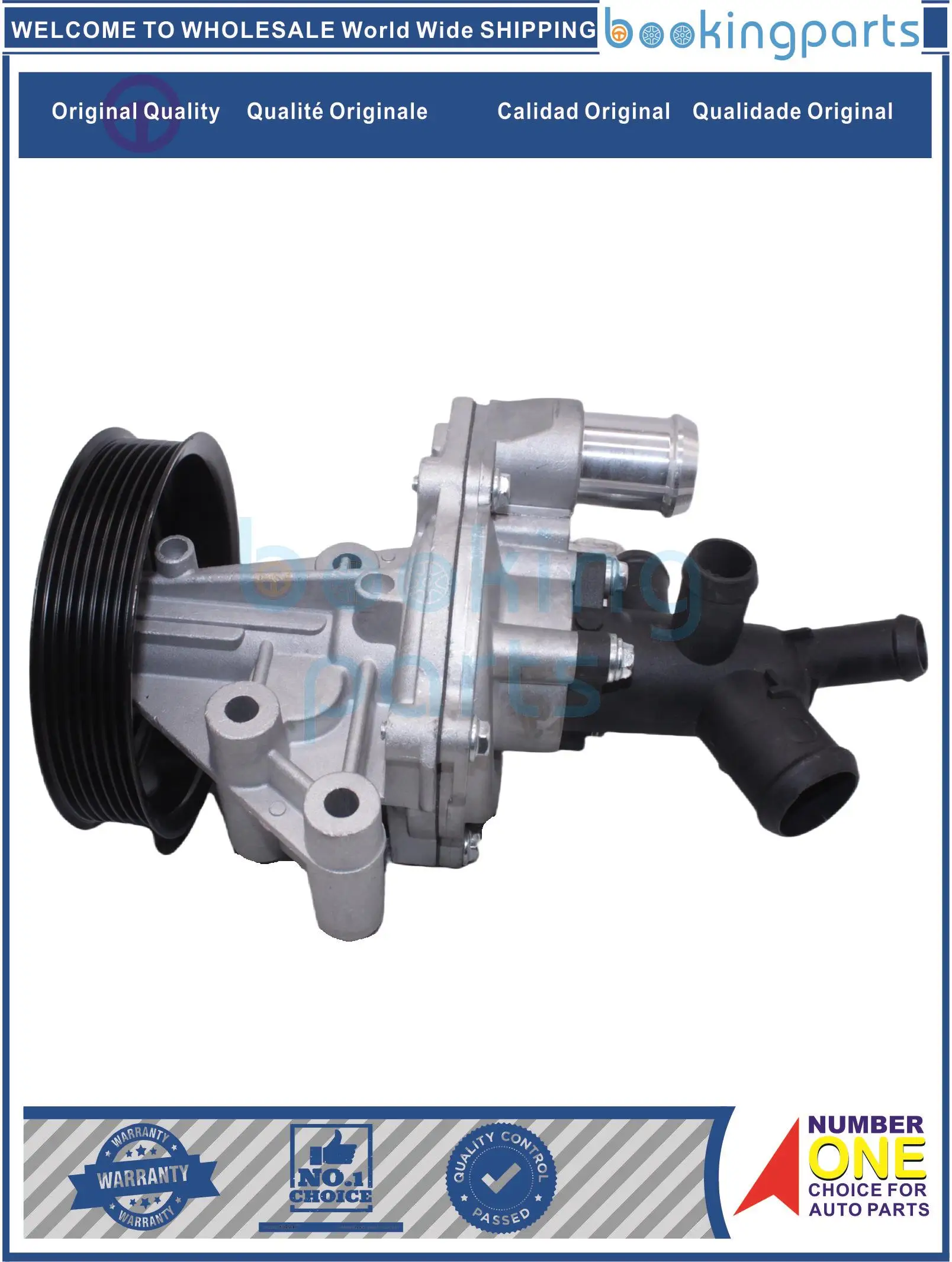 WPP75316-1719125-1719128-1805484-1849276-2460308-BK3Q-8A558-CB ...