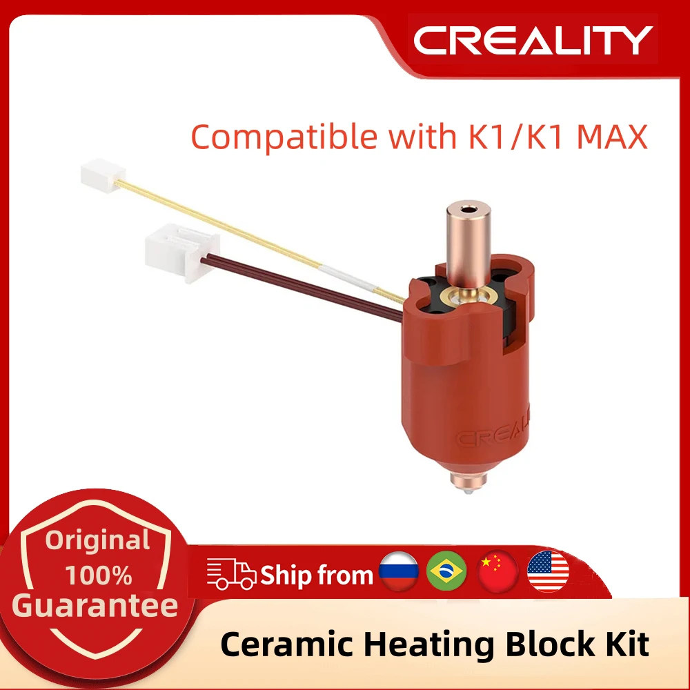 Creality K1 Max Ceramic Heating Block Kit 300 C High Temperature