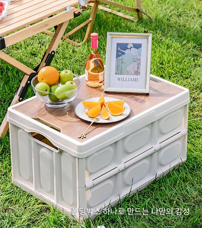 Multifunctional-outdoor-camping-folding-box-folding-storage-box-home ...