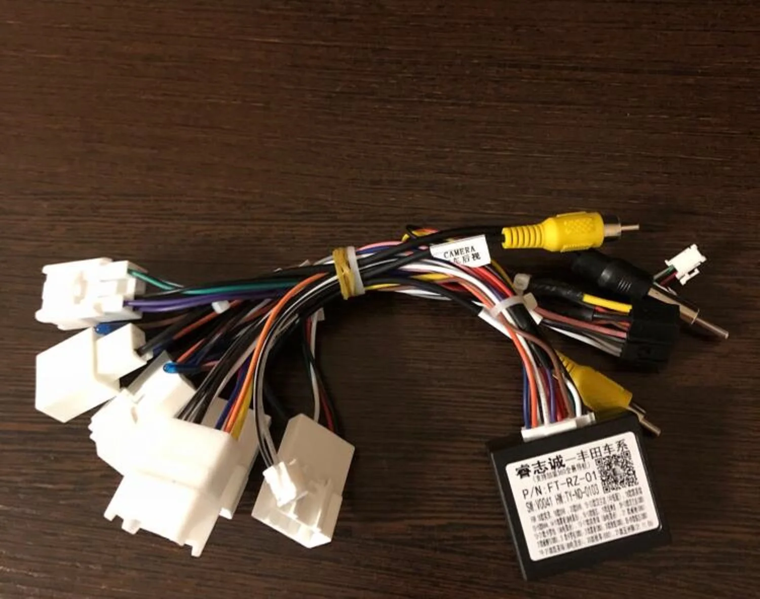 QSZN-Car-16pin-Android-Wire-Harness-Power-Cable-With-Canbus-For-Toyota ...