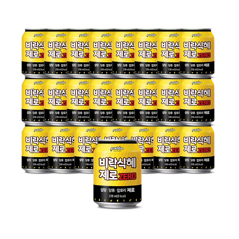 홈 제품 피드백 브랜드 스토리