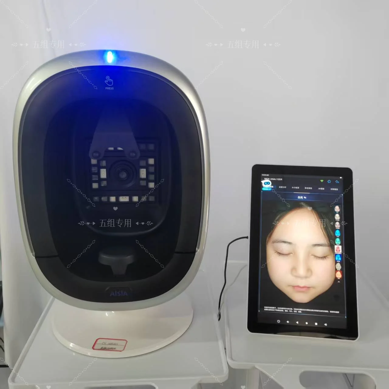 Professional 3D AI Facial Analyzer Device Acne Analysis Detect Skin ...