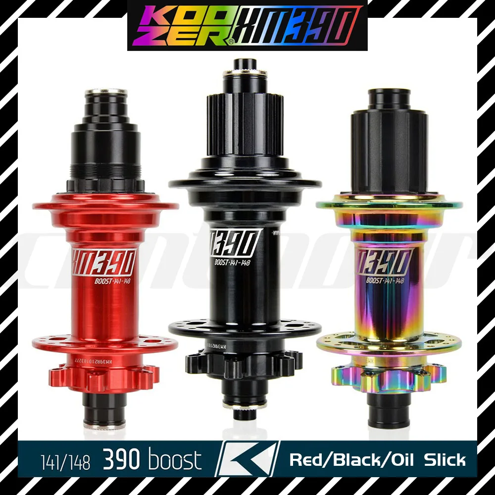 Koozer xm390 impulso traseiro tpi mtb cubo de bicicleta qr 5x141mm ...