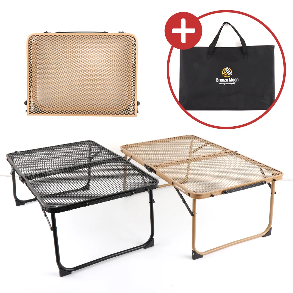 BreezeMoon-Camping-Mesh-Folding-Table-lightweight-Folding-Backpacking ...