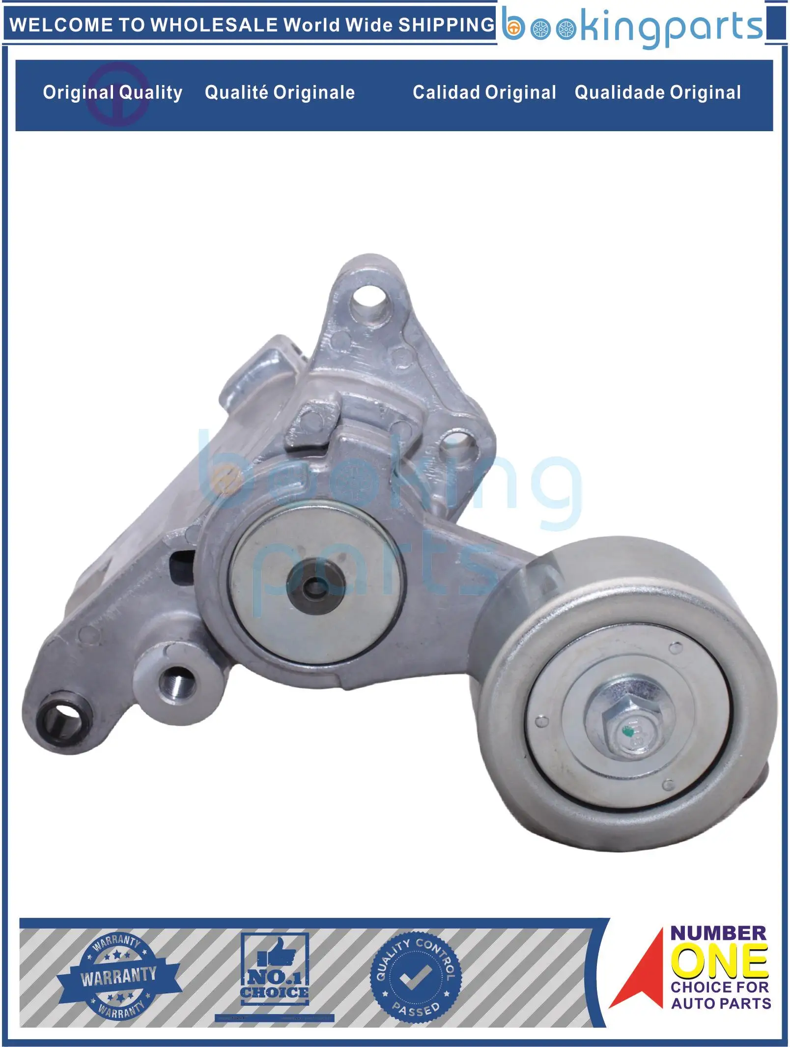 FBT15522-16620-30031-1662030031-16620-0L020-166200L020-16620-30020-Fan ...