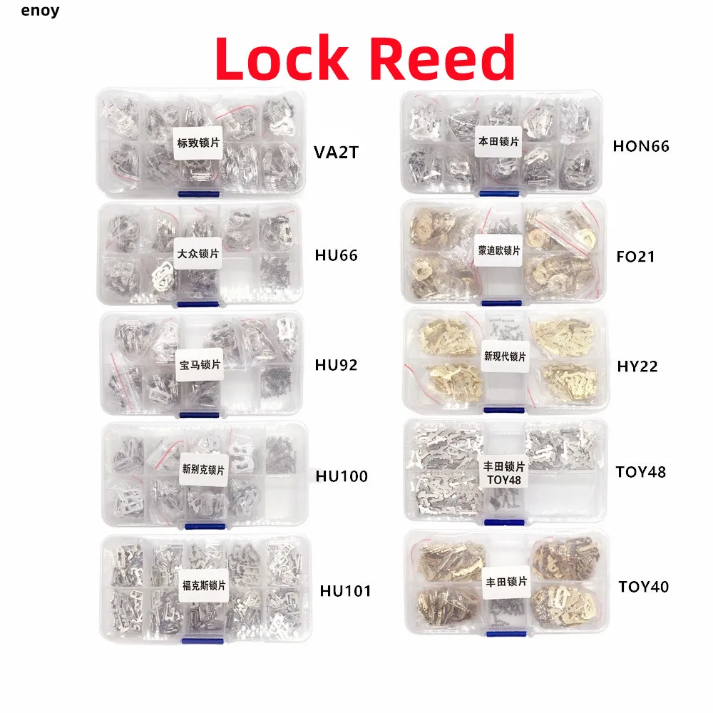 Car Lock Reed Lock Plate For Fo21 Toy43 Hy22 Hu101 Hu66 Hon66 Sip22 ...