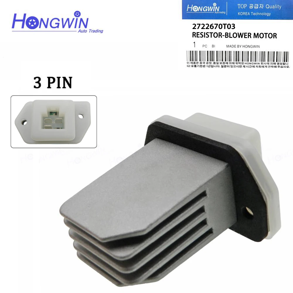 OE:2722670T03 27226-70T03 Radiator Blower Motor Resistor For Nissan NV ...