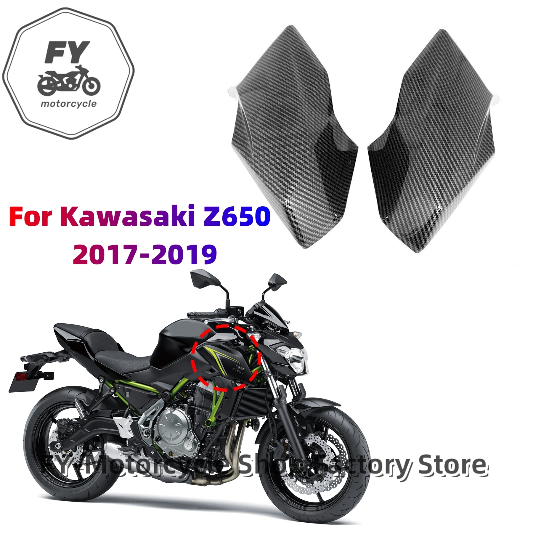 Z650-Motorcycle-Radiator-Side-Cover-Panel-Fairing-For-Kawasaki-Z-650 ...