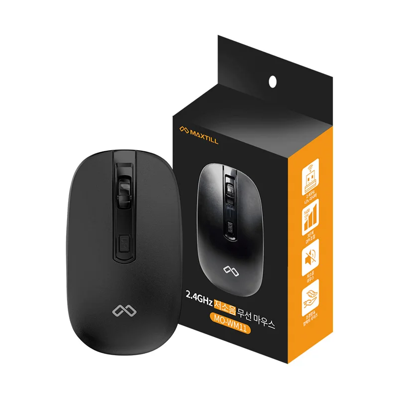 Max Steel MO-WM11 Wireless mouse low noise office workplace computer ...