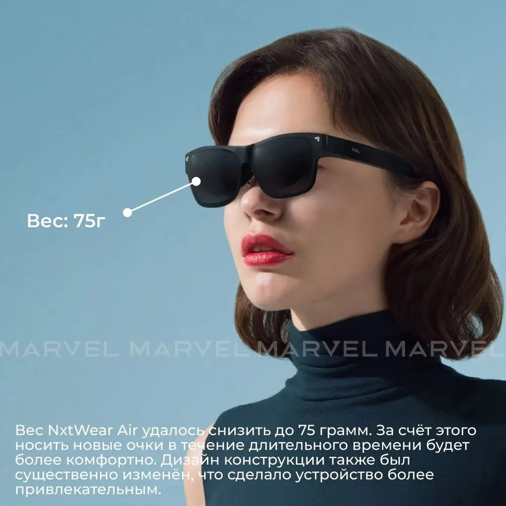 Умные очки TCL XRGT78 Black, персональный носимый монитор | АлиЭкспресс
