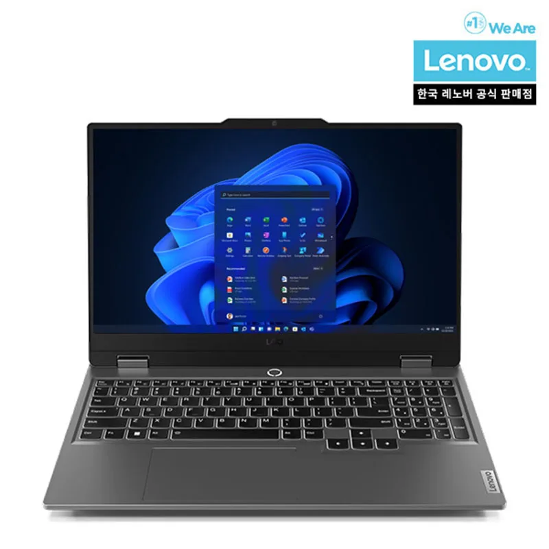 Lenover-LOQ-Intel-14th-generation-i7-CPU-RTX4060-Lenover-laptop-gaming ...
